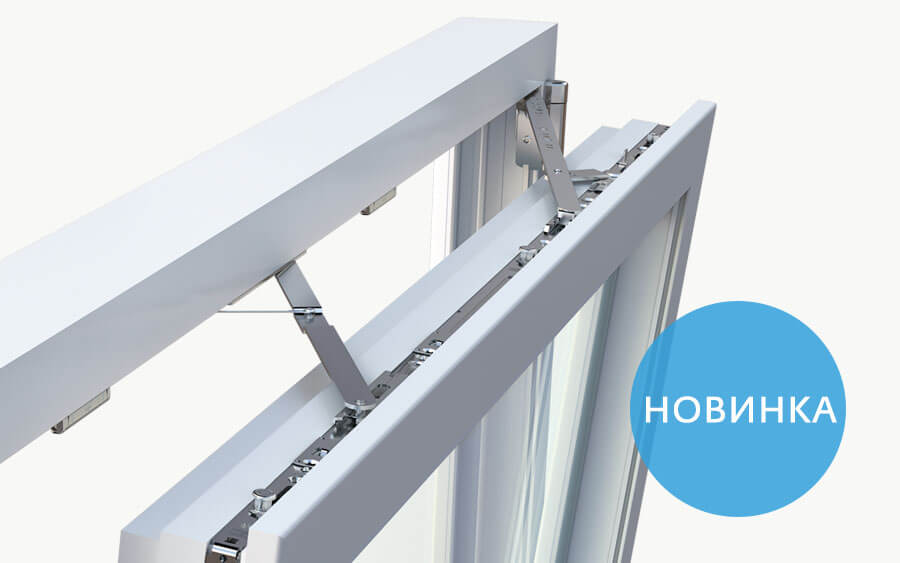 Последние новости